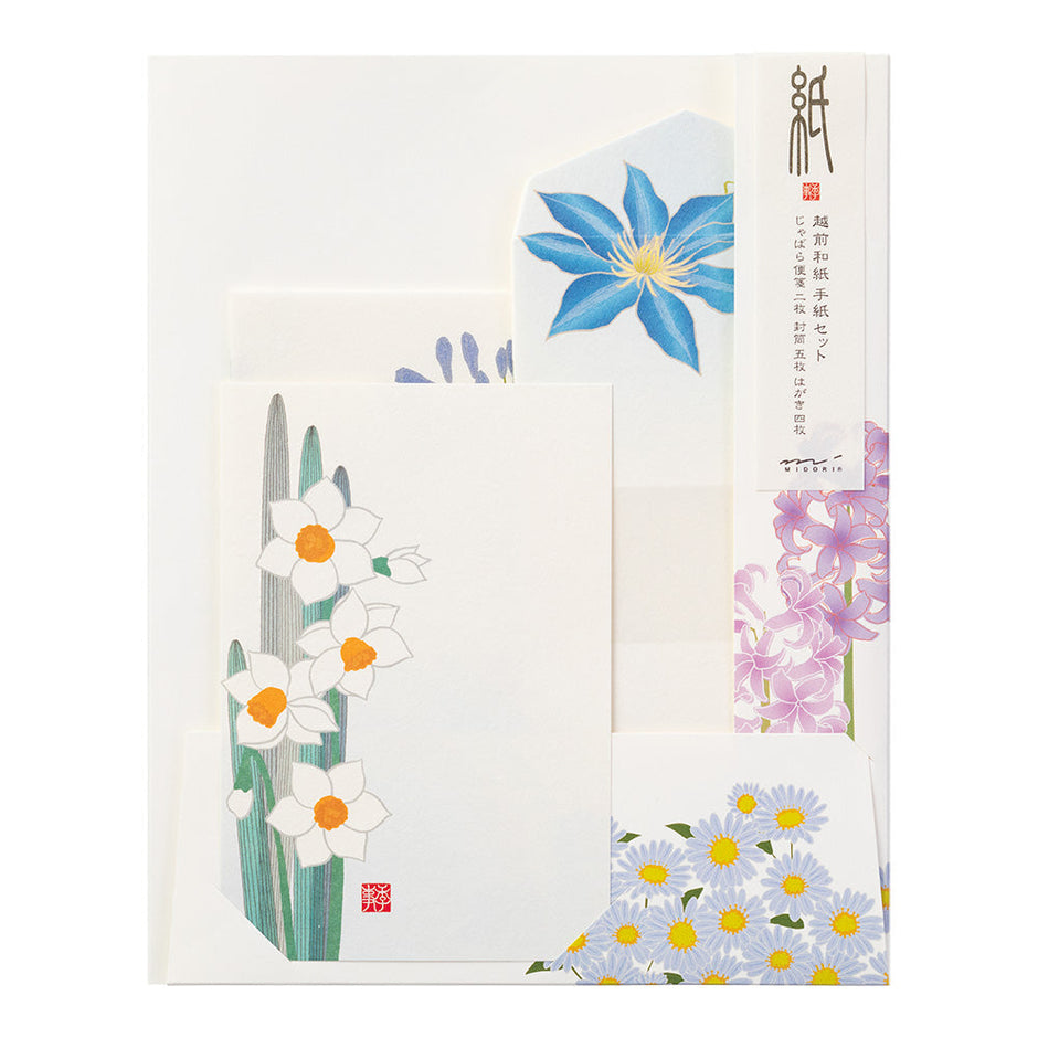 Kami Letter Writing Set | 15th Anniversary Limited Edition | Midori
