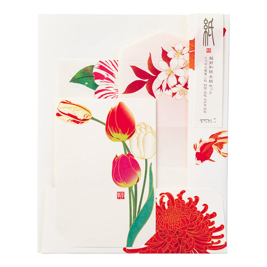 Kami Letter Writing Set | 15th Anniversary Limited Edition | Midori