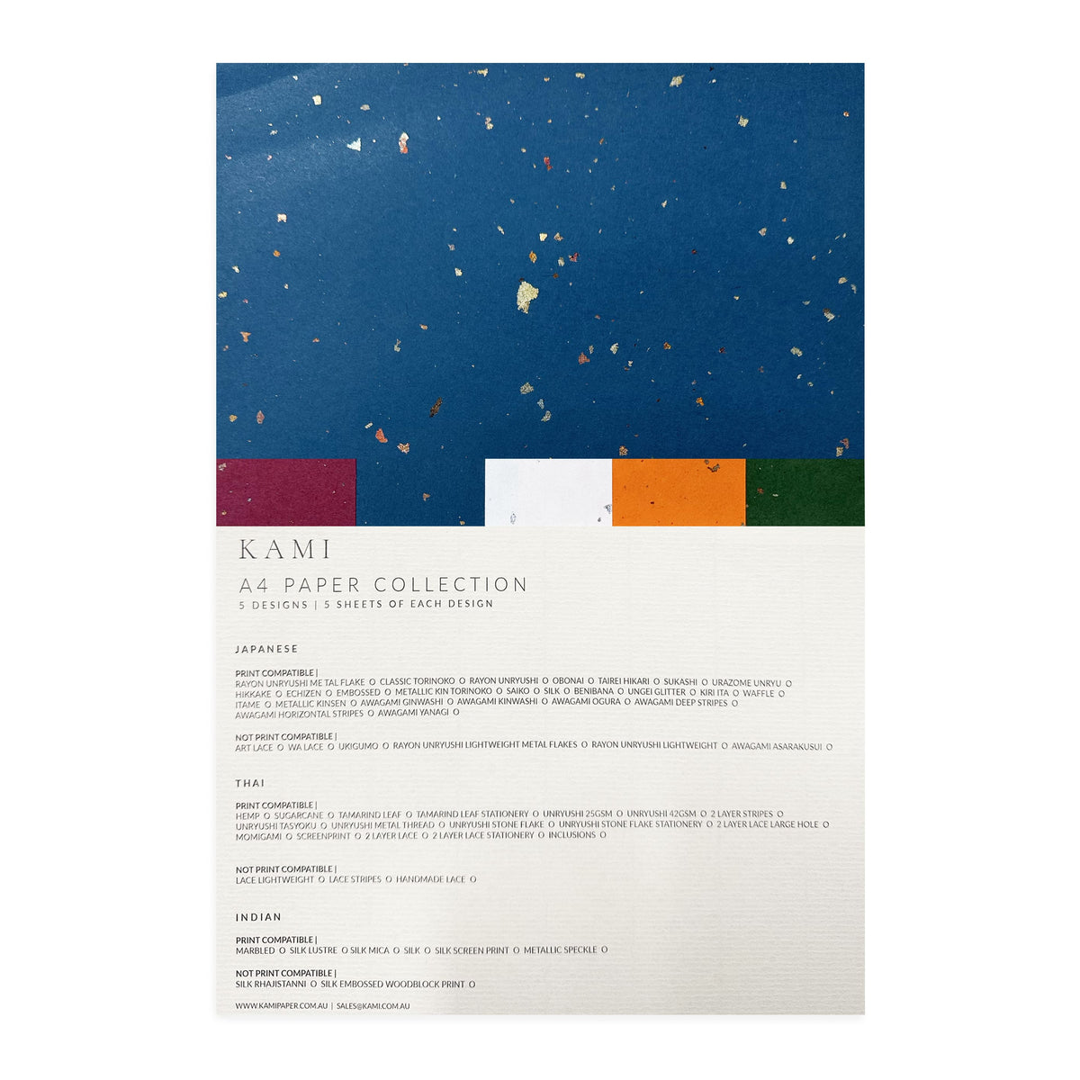 A4 Paper Pack | Japanese Collection AA | 5 Designs | 25 Sheets