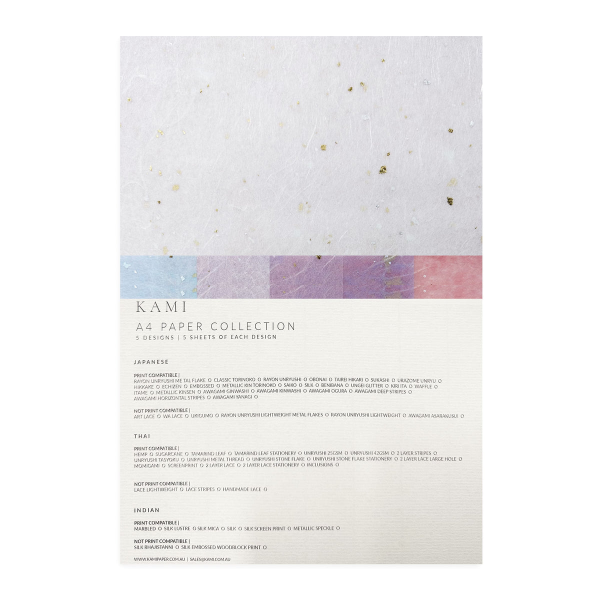 A4 Paper Pack | Japanese Collection H | 5 Designs | 25 Sheets
