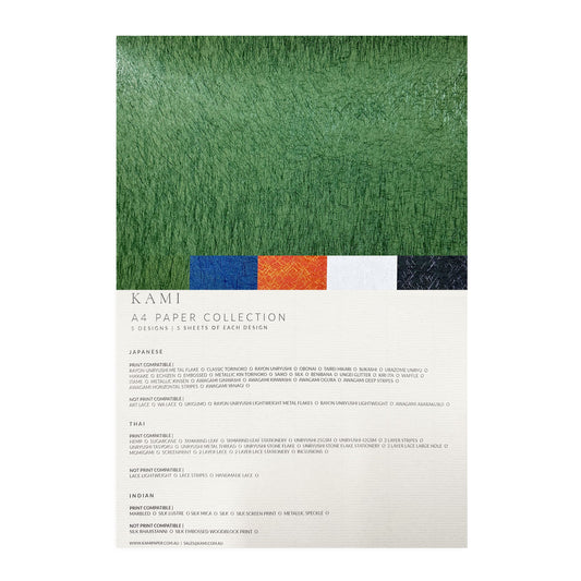 A4 Paper Pack | Japanese Collection S | 5 Designs | 25 Sheets
