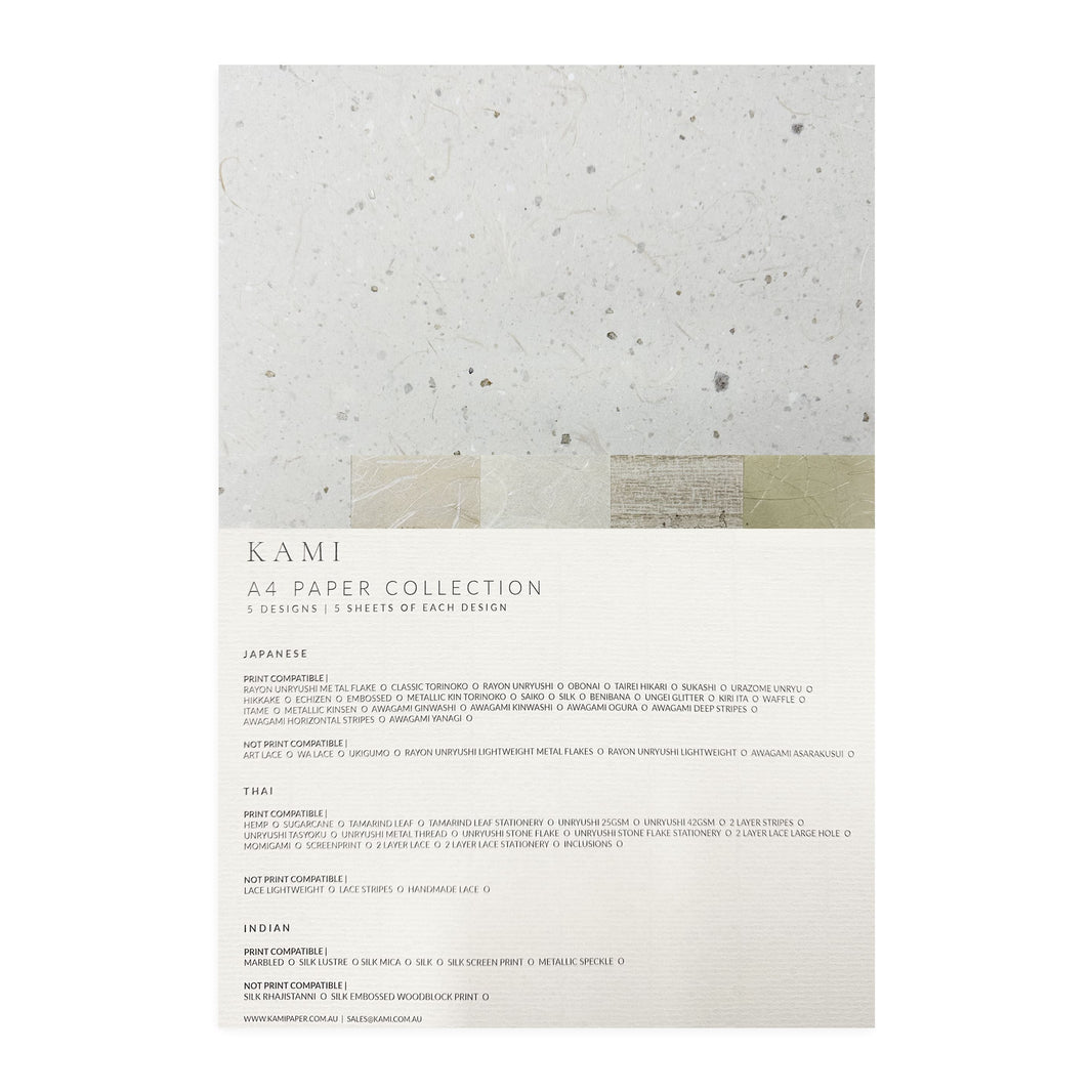 Handmade Paper & Art Paper Supplies Melbourne - Kami