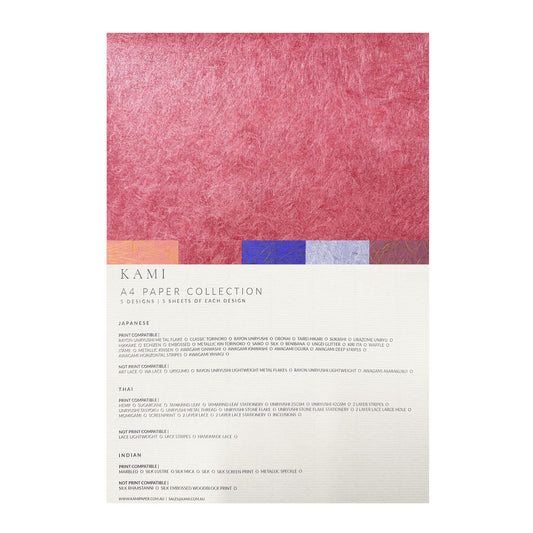 A4 Paper Pack | Japanese Collection X | 5 Designs | 25 Sheets