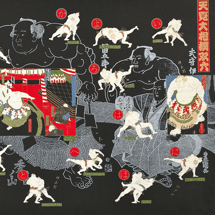 Japanese Paper | Sogara Yuzen | Sumo Sugoroku