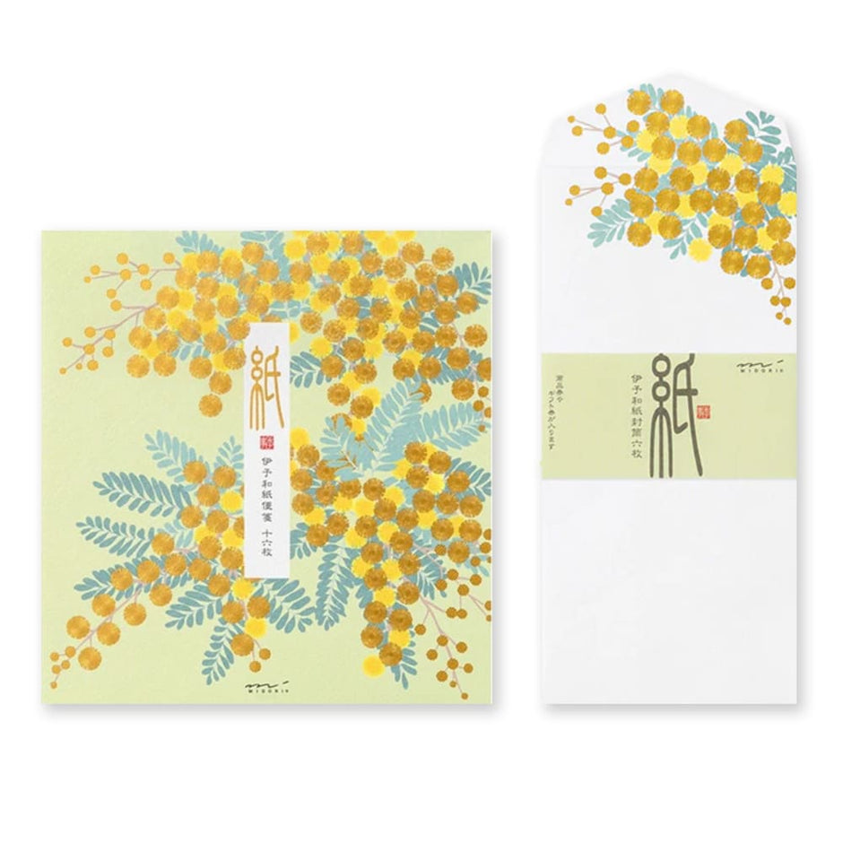Kami Letter Writing Set | Mimosa | Midori
