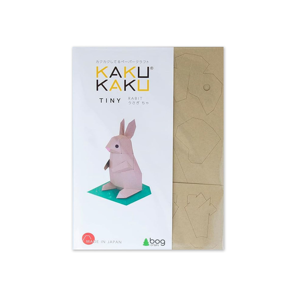 3D Cardboard Model Kit | TINY Animals | Rabbit | Brown | Kaku Kaku | B