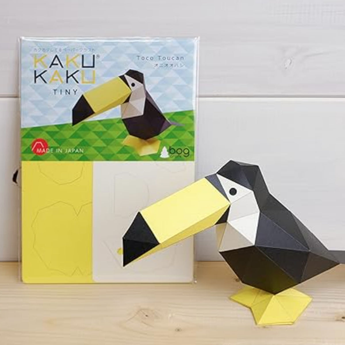 3D Cardboard Model Kit | TINY Animals | Toco Toucan | Kaku Kaku | Bog