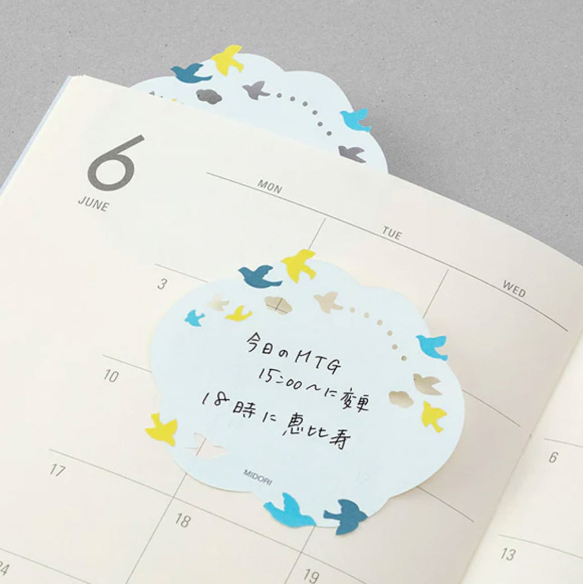 Die Cut Sticky Notes | Bird | Midori