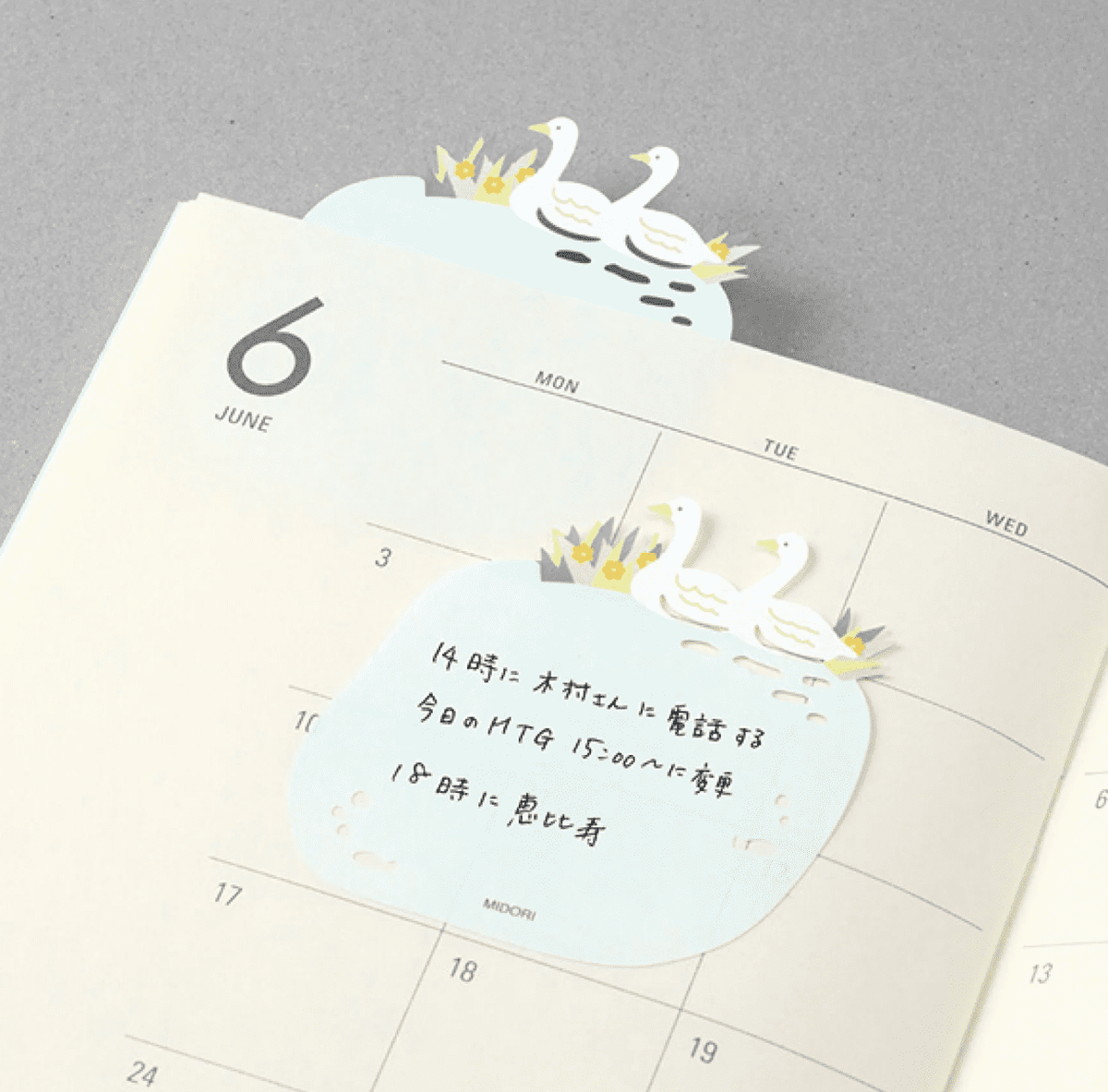 Die Cut Sticky Notes | Swan | Midori